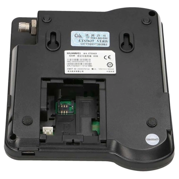 HUAWEI Single SIM Desk Cordless Landline Phone With Antenna ETS5623 ...