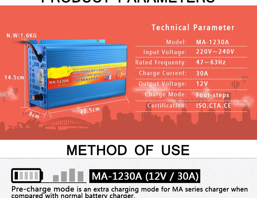 12V 30A Four Phase Smart Car Battery Charger MA-1230A | Dmark.lk