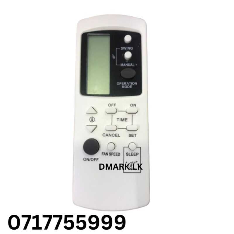 Singer AC Remote Controller | Dmark.lk