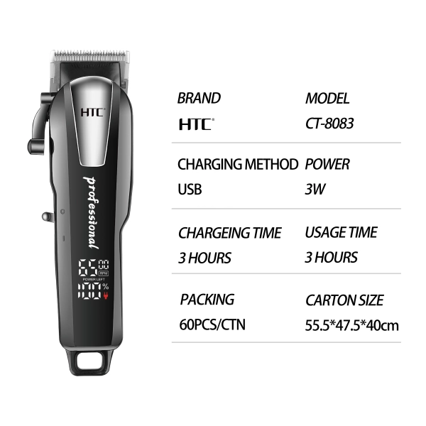 HTC Rechargeable Hair Clipper CT-8083-Ceramic Blade Trimmer | Dmark.lk